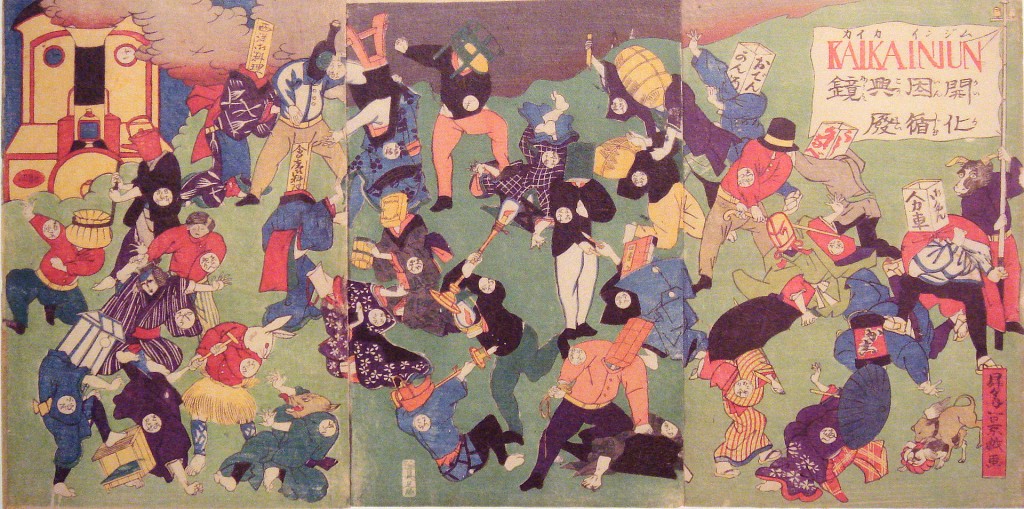 The_New_fighting_the_Old_in_early_Meiji_Japan_circa_1870 - Asian ...