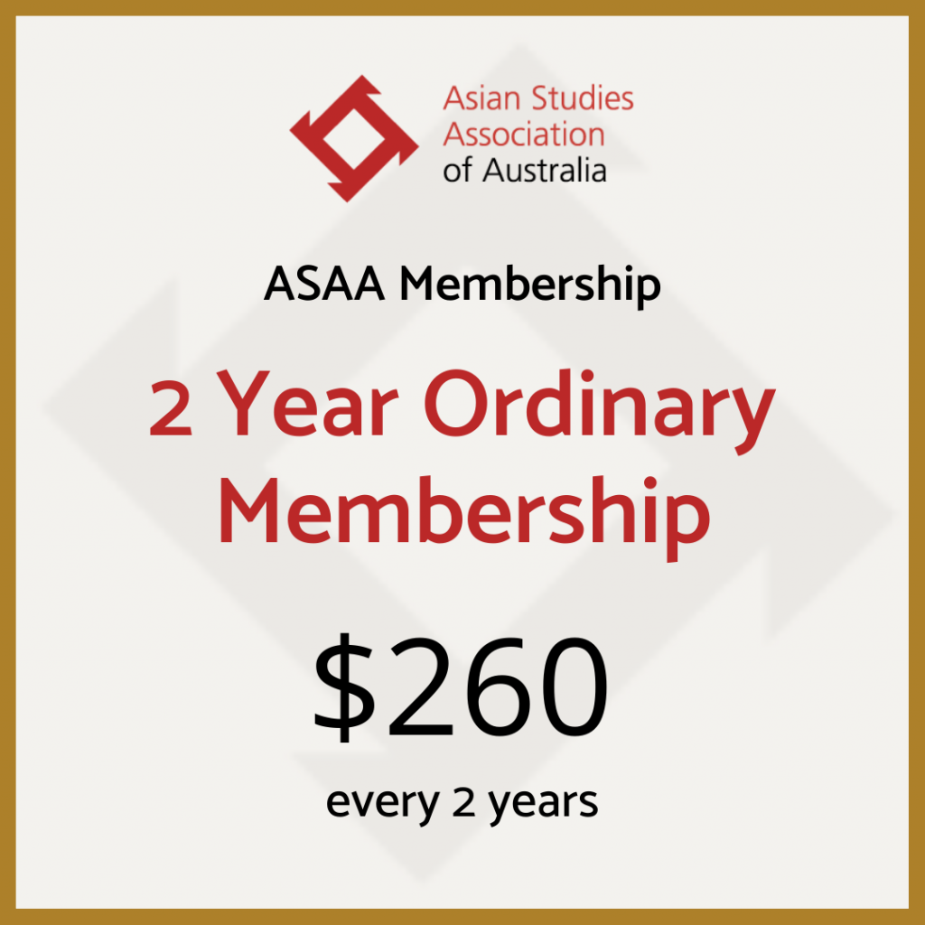 2 Year Ordinary Membership - Asian Studies Association of Australia