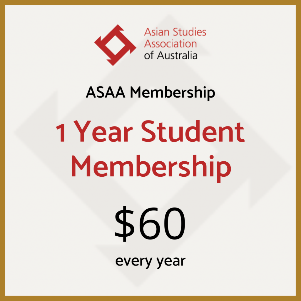 1 Year Student Membership - Asian Studies Association of Australia