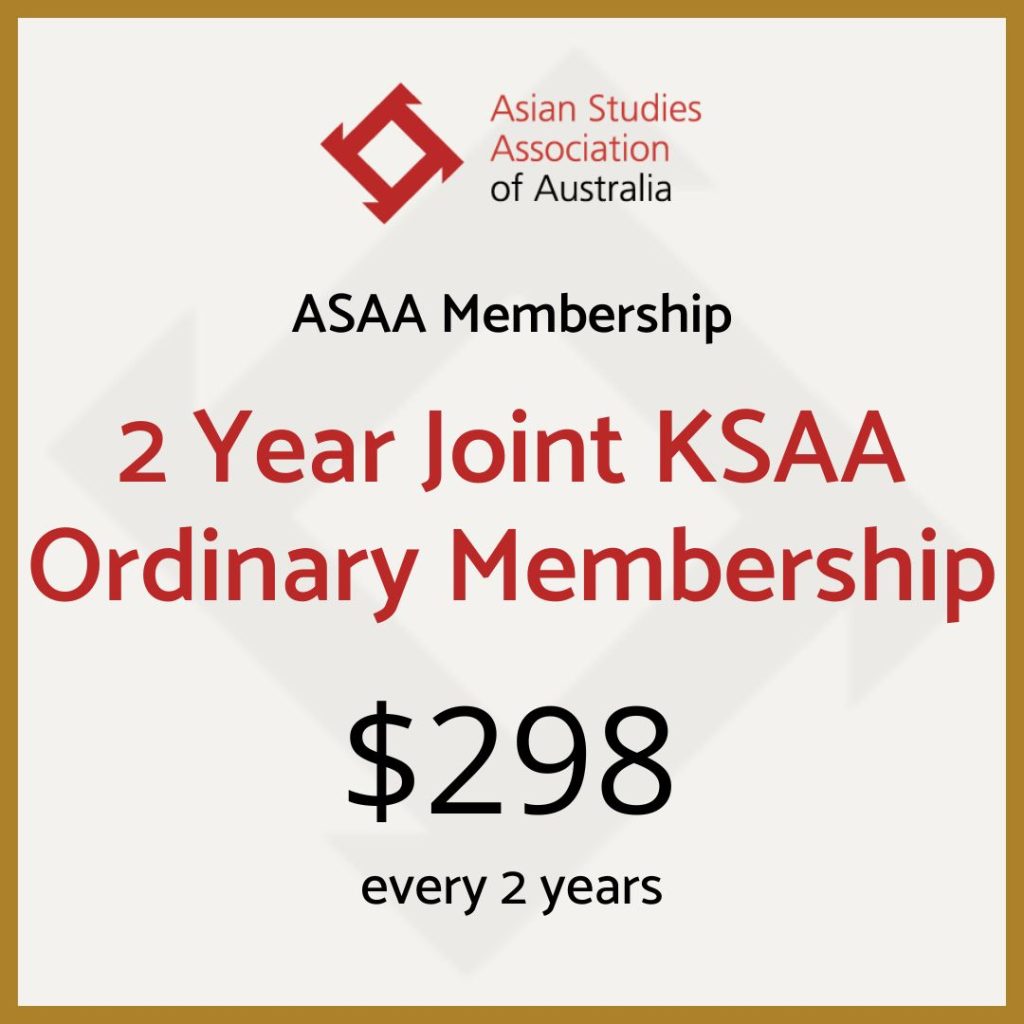 2 Year Joint KSAA Ordinary Membership - Asian Studies Association of ...