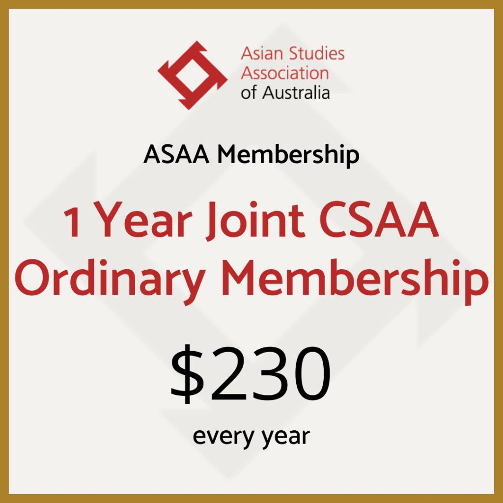 1 Year Joint CSAA Ordinary Membership - Asian Studies Association of Australia